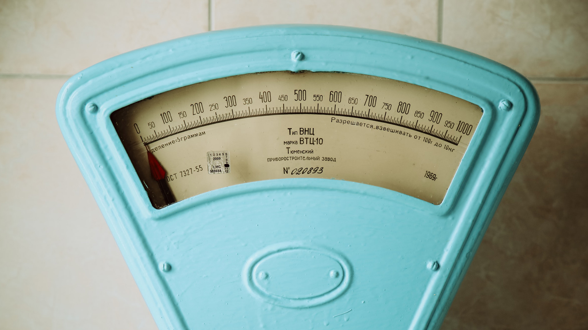 Comment choisir une balance pèse personne fiable